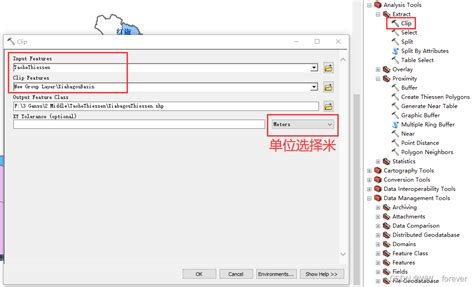 【arcswat】确定水文站点控制面积及面降水量并绘制降水 径流过程图（含matlab全代码）arcswat 径流系数 Csdn博客