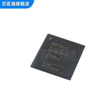 XC7A75T 2FGG484I BGA 484 FPGA AliExpress 58 OFF