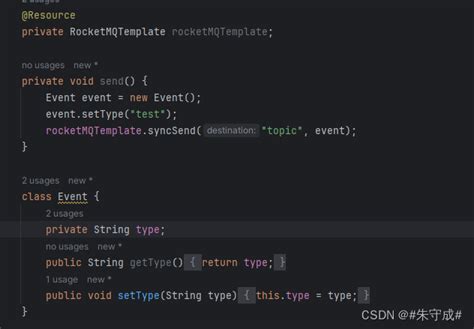 Spring Boot集成rocketmq之消息对象序列化rocketmq 序列化 Csdn博客