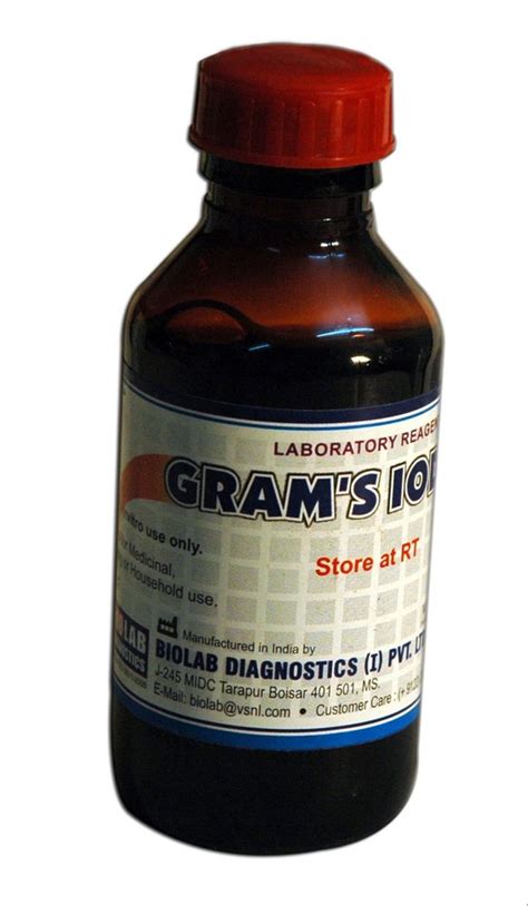 Gram Stain Kit Ready To Use For Pathology Laboratories At ₹ 290 Kg In