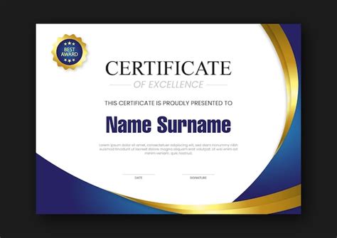 우수성 인증서 ⁇ 터 템플릿 프리미엄 벡터