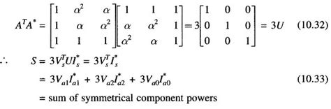 Symmetrical Component Transformation Power Invariance
