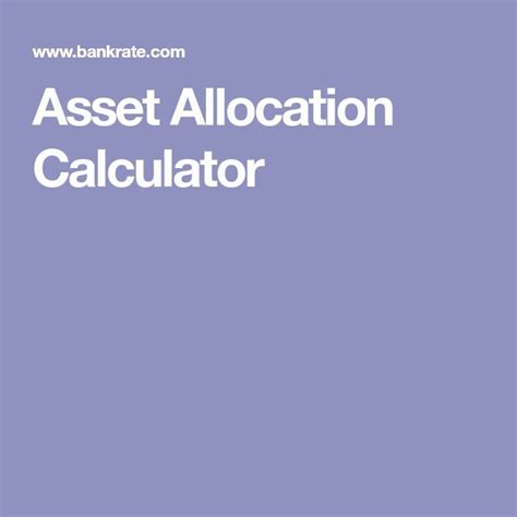 Asset Allocation Calculator