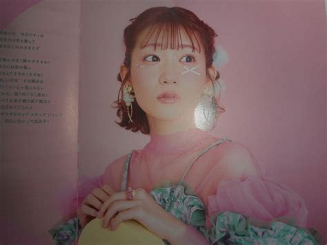 Yahoo オークション Cd Bd 岡咲美保 Shaking 初回限定盤 新品同様 特