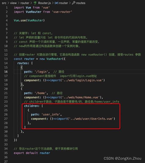 Flaskvue 前后端分离（四） Vueelement Ui简单搭建主页布局基于vue前端flask后端的架构设计图 Csdn博客