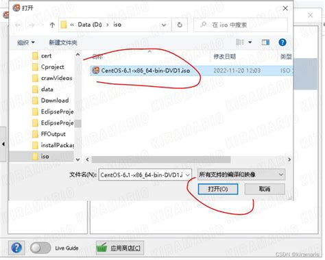 nero platinum刻录光盘简要教程（文章末尾有教程链接） nero刻录 csdn博客