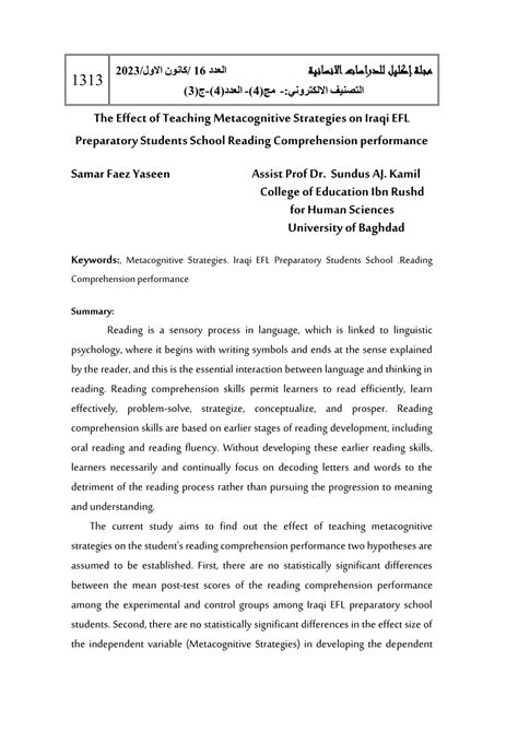 Pdf The Effect Of Teaching Metacognitive Strategies On Iraqi Efl