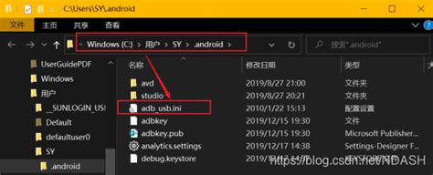 【android取证篇】adb无法连接电脑解决方案unik车机已经打开adb模式和usb调试模式为啥连不上电脑 Csdn博客