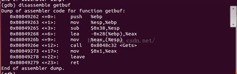 csapp lab buflab handout 缓冲区溢出实验） csdn博客