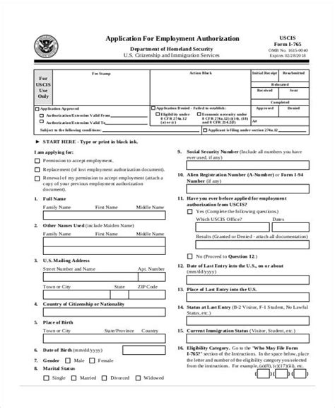 Example Of Employment Authorization Form Sample Templates