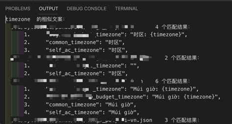 Vscode插件开发 十年一刻