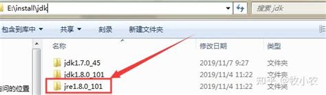Idea Java Web项目导出为jar打包成可运行exe程序 知乎