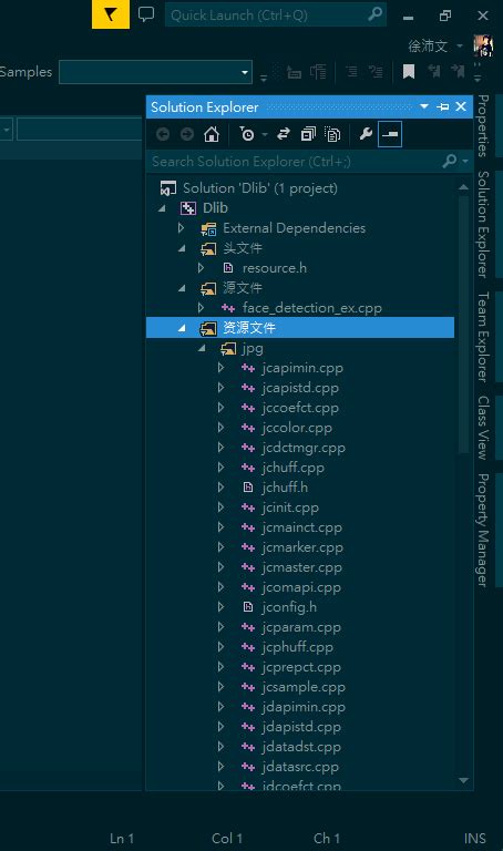 How To Set Up Dlib In The Visual Studio 2013 Aleen