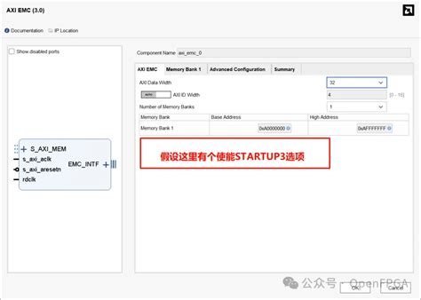 一篇文章搞懂软核(microblaze)的固化和启动 Fpga 开发圈 一篇文章搞懂软核(microblaze)的固化和启动 Fpga 开发圈