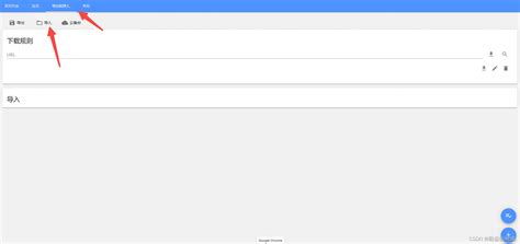 解决各大航空公司空运轨迹查询网站访问无响应或轨迹查询不了问题航司tarcking为啥查不了 Csdn博客