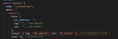 vue百度地图加载报错Cannot read properties of undefined reading centerAndZoom web pzj 博客园
