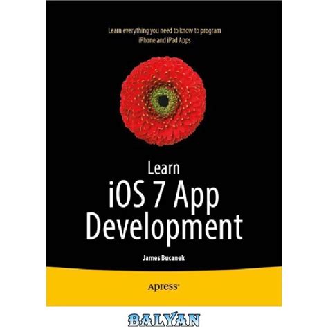 خرید و قیمت دانلود کتاب learn ios app development ترب