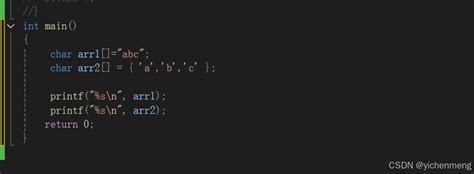 初识字符串 Csdn博客