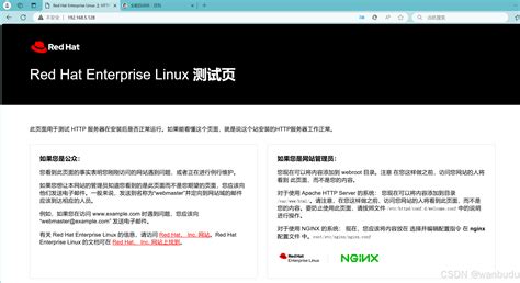 Python脚本远程链接虚拟机nginxpython远程采集nginx信息脚本 Csdn博客