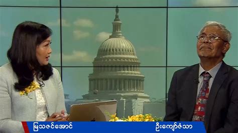 အစ္စရေး အီရန် ပဋိပက္ခ ဘယ်အထိ ကျယ်ပြန့်လာနိုင်သလဲ