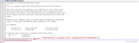 【实用篇】nginx的配置文件以及案例详细配置实现 nginx配置文件详解带实例 csdn博客