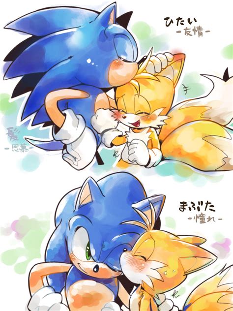 Sonic X Tails And Sonic