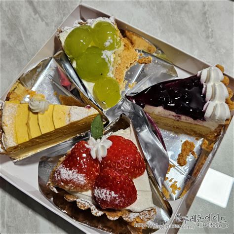 스위치온 다이어트 유지기 9주차 후기 식단 네이버 블로그