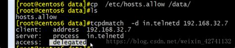 Tcpwrappers Csdn博客