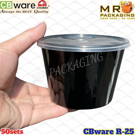 Cb R25 Black Round Container With Lid 50sets± 25oz Disposable Pp