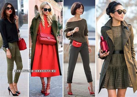 цвет хаки с красным в одежде Clothes Stylish Outfits Outfit Combinations