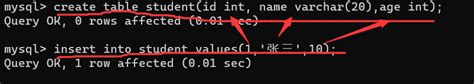 MySQL数据库中的增删查改MySQL最核心工作中最常用的部分 数据库增删改查 CSDN博客