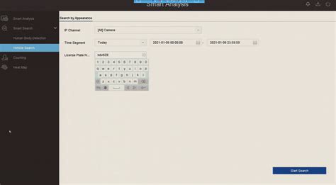 Ens Recorder Lpr Configuration Local Device