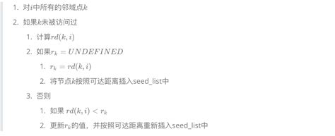 常用聚类算法 知乎