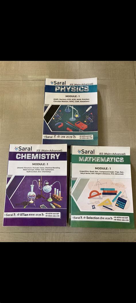 Apni Kaksha Lectures Esaral Modules Good Combination R JEENEETards
