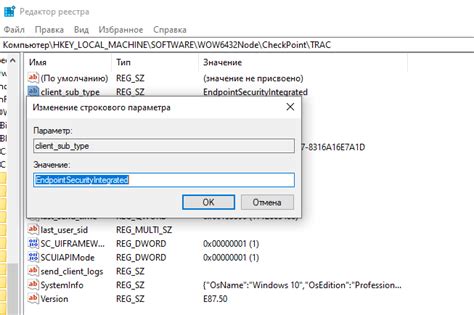 restrict vpn connection from untrusted devices check point checkmates