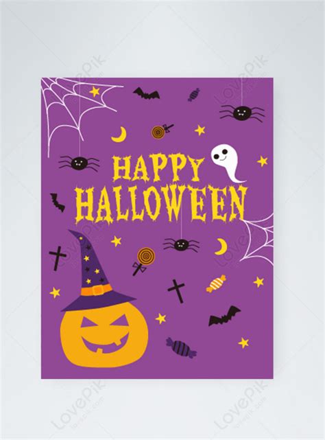 할로윈 크리스마스 카드 이미지 사진 465079186 무료 다운로드