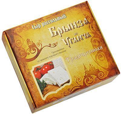 Сыр Брынза из Углича традиционная 250г - купить в Москве по выгодной ...