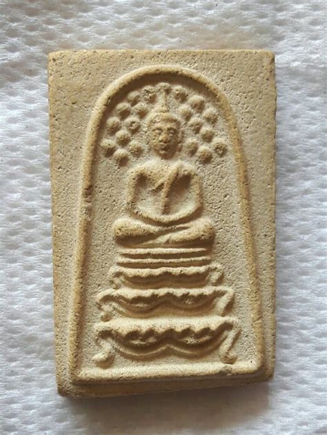 หลวงพ่อกวย วัดโฆสิตาราม ชัยนาท สมเด็จปรกโพธิ์ ฐานสิงห์ 3 ชั้น ปี 2515