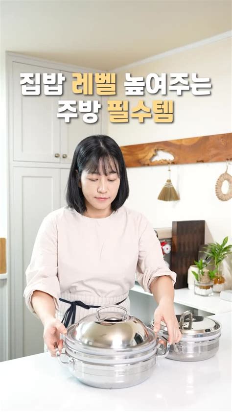 정원테이블ㅣ최정원ㅣ쉽게 알려주는 집밥 레시피 👍초간단 초대박맛도리 순대구이 불안쓰고 순대를 맛있게 먹는방법이 있어 따라해봤는데 이거 완젼 대박이에요 소스도 대박이니까