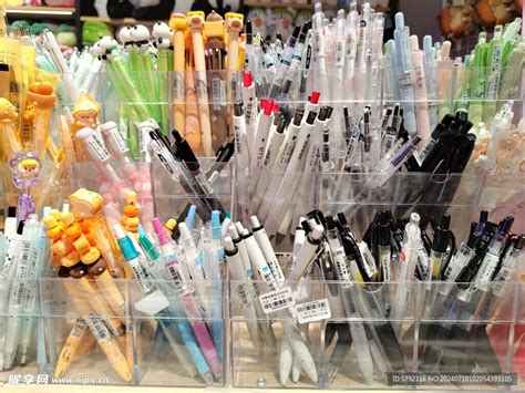 笔摄影图学习办公生活百科摄影图库昵图网