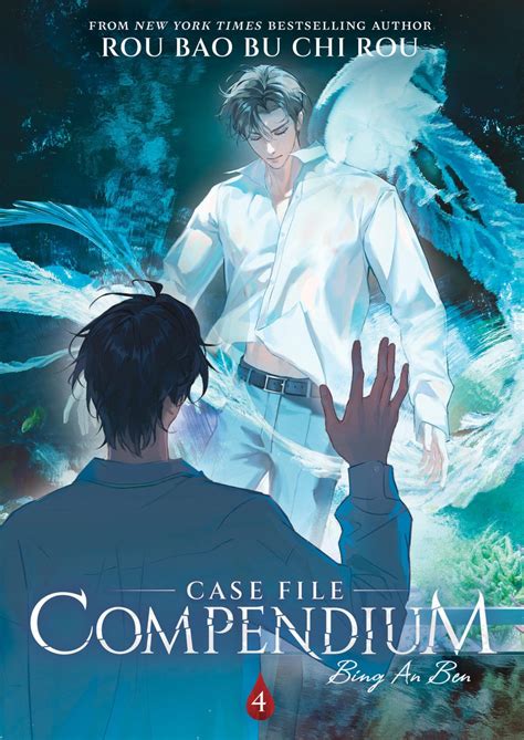 Case File Compendium