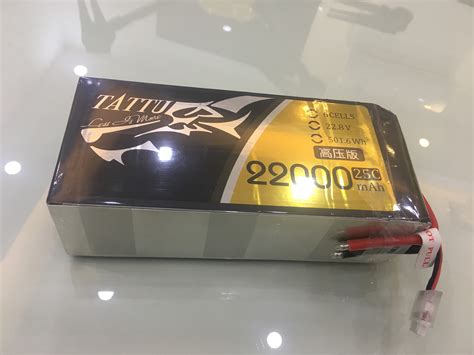2200mah 6s Lipo 배터리, Bossgoo.com의 고품질 2200mah 6s Lipo 배터리