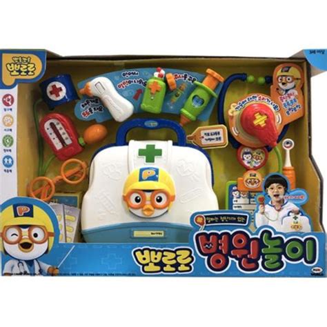 뽀로로 병원놀이 홈플러스