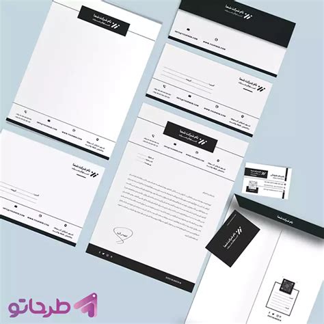 دانلود فایل لایه باز فتوشاپ ست اداری شرکتی طرح مینیمال مشکی و سفید طرحاتو