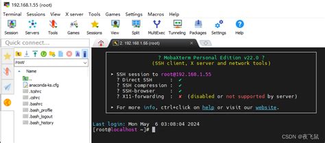 Aspnet Core 60 多种部署方式aspnetcoremodulev2 Csdn博客