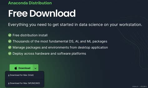 Conda环境配置及常用命令macmac Conda Csdn博客