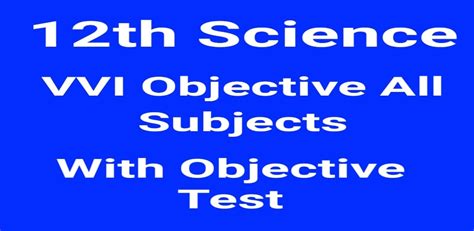 12th Objective Question In Hindi Science Apk Download For Android Aptoide