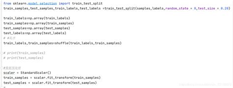 keras实现回归预测 keras 提高回归模型 预测的稳定性 csdn博客