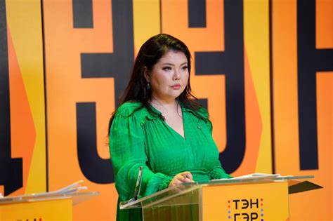 М Нарантуяа урьдчилсан байдлаар УИХ ын гишүүний болзол хангав