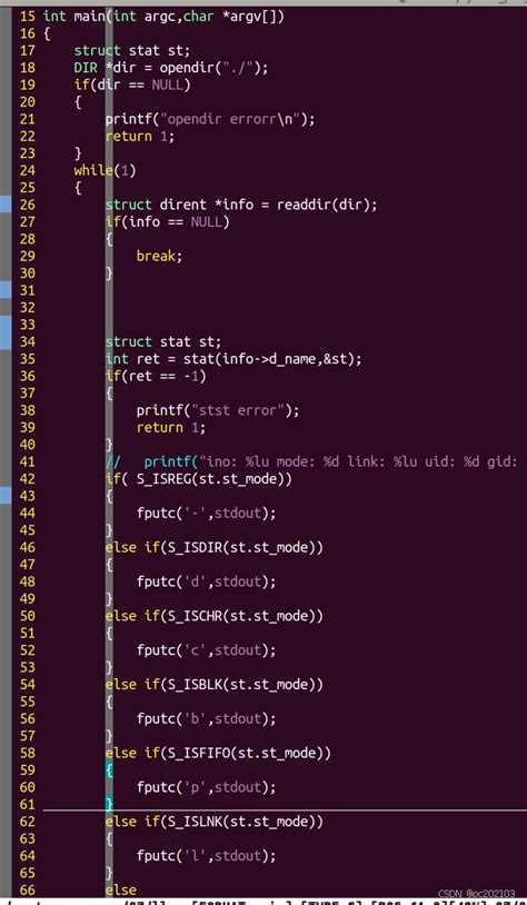 对目录的操作函数 Csdn博客 对目录的操作函数 Csdn博客